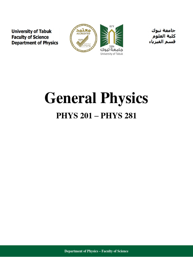 Phys 201 Phys 281 | PDF