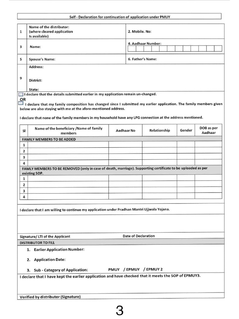 Pmuy Self Declaration | PDF
