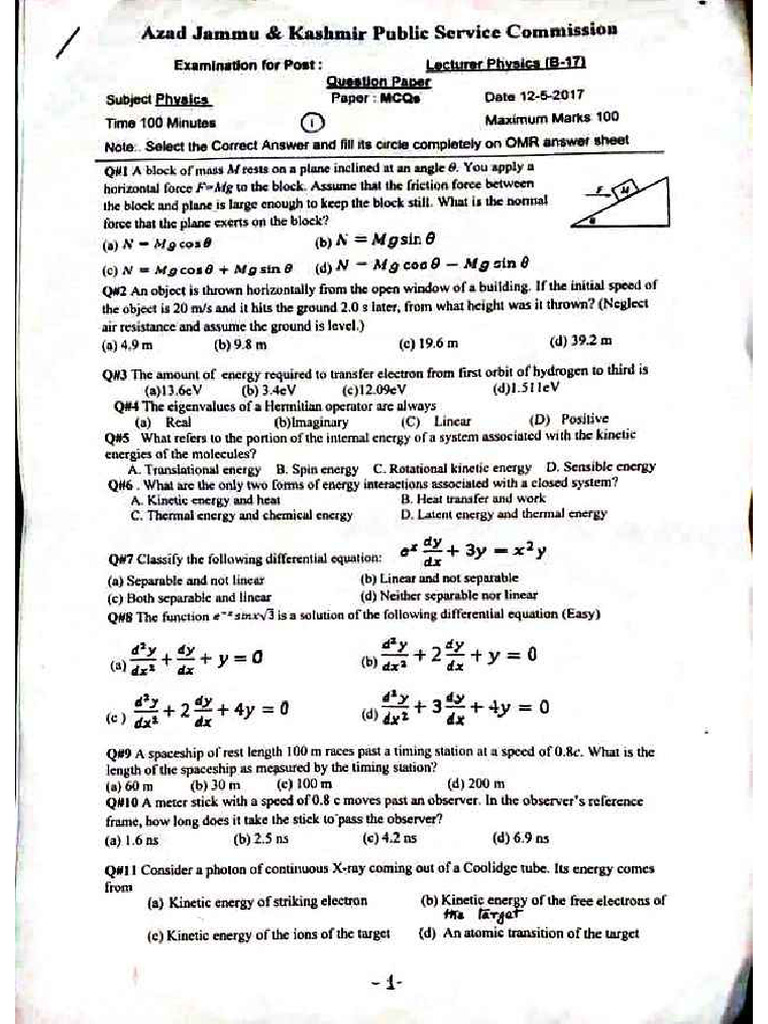 Lecturer Physics AJKPSC Past Paper | PDF