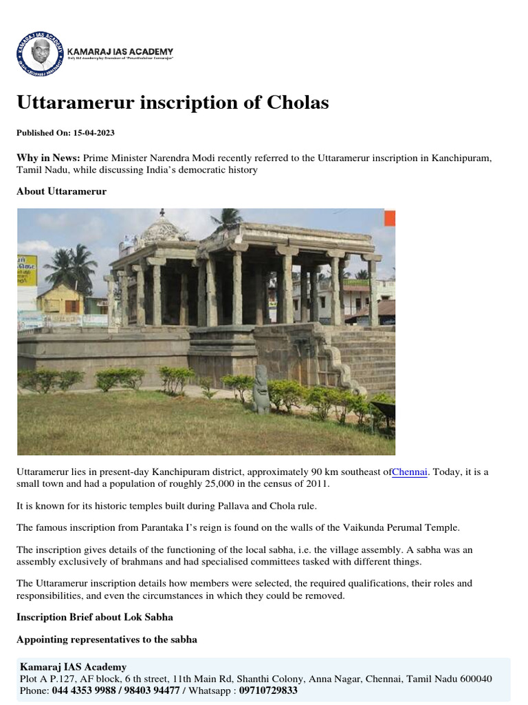 Uttaramerur Inscription of Cholas | PDF | Government