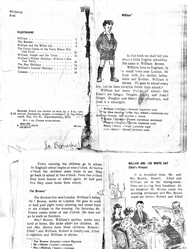 William - Story | PDF