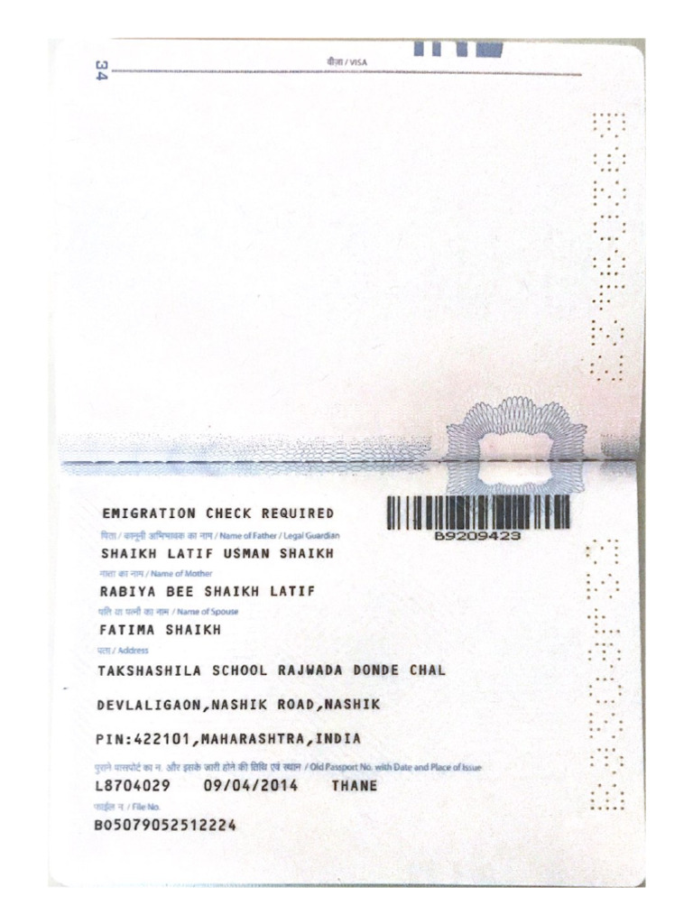 Emigration Check Required | PDF