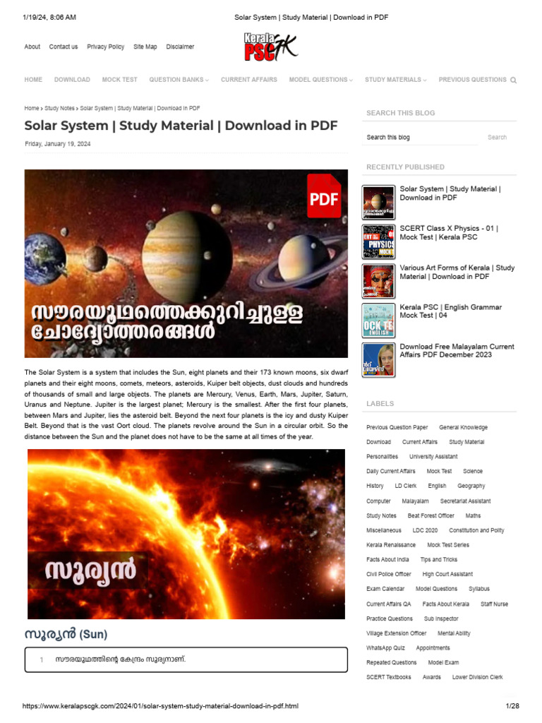 Solar System _ Study Material _ Download in PDF | PDF