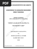 Barua Ya Ruhusa | PDF