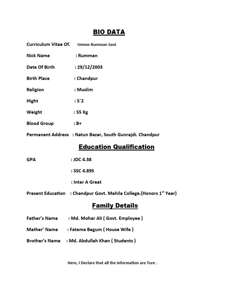 Bio Data of Umme Rumman Sani | PDF