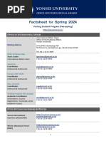 2023 UIC Application Guideline | PDF