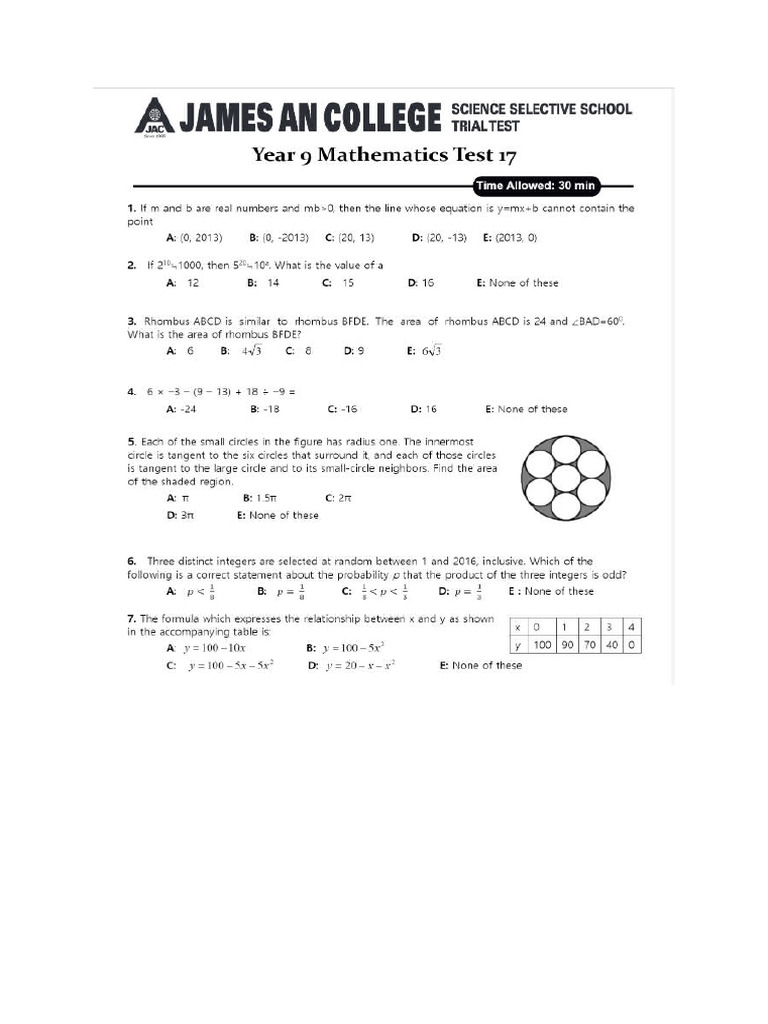 James An Maths Test 17 3 | PDF