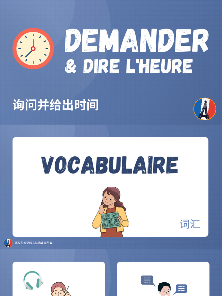 Apprendre à Dire l'Heure en Français | PDF