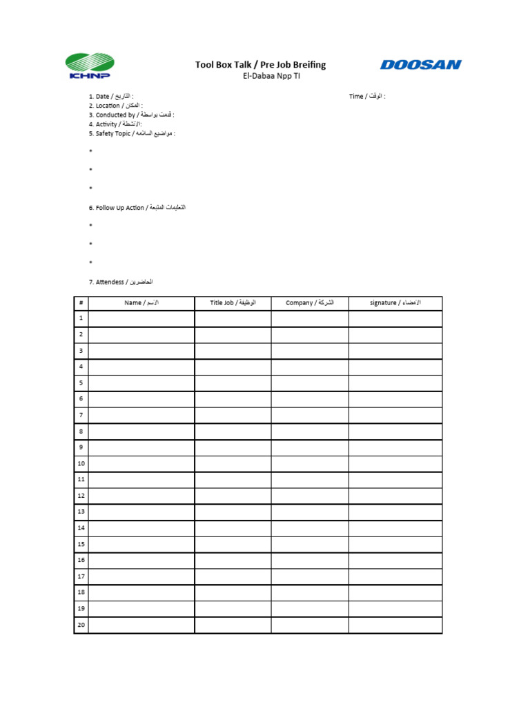 Tool Box Sheet | PDF