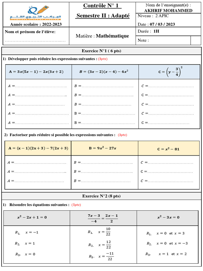 Devoir Surveillé 2AC N°1 S2 Adapté | PDF