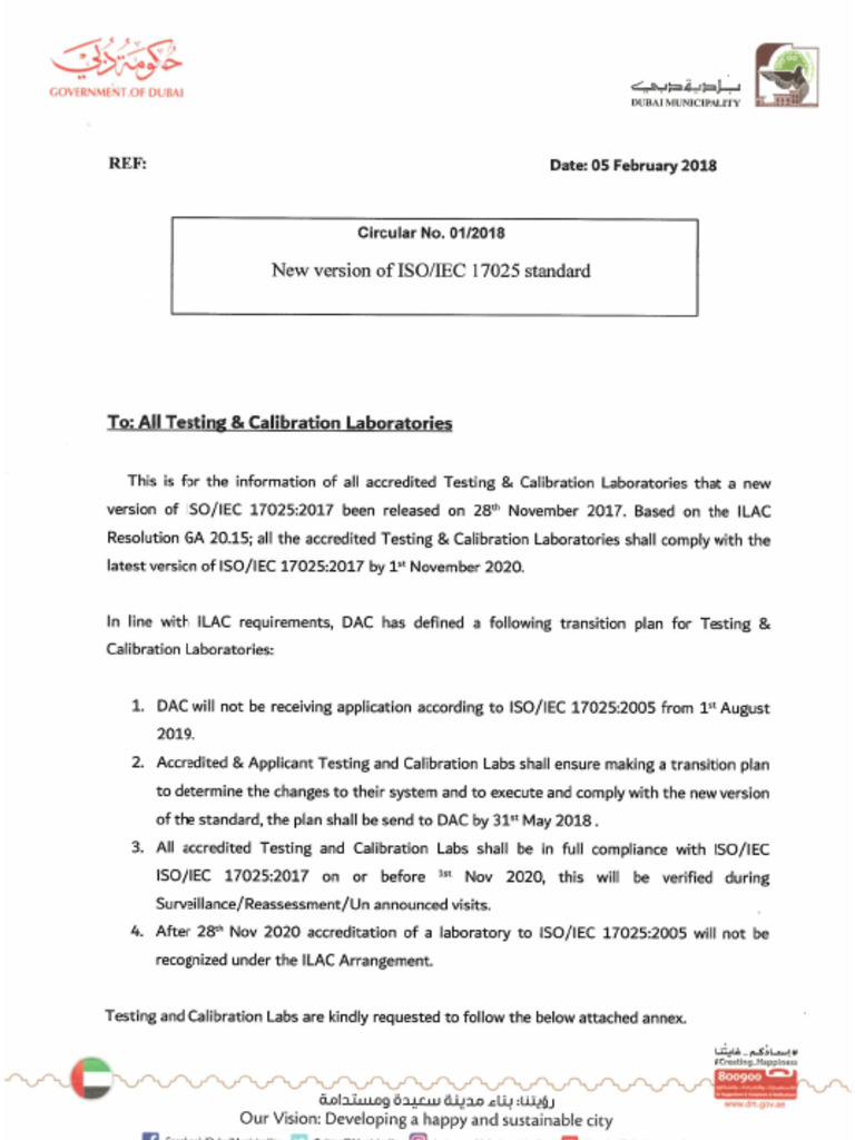 Circular No. 1 - 2018 | PDF