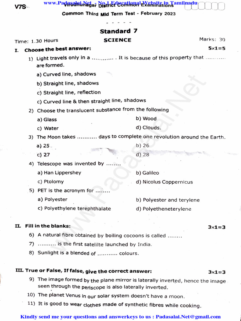 7th Science EM 3rd Mid Term Exam 2023 Virudhunagar District English Medium PDF Download | PDF ...