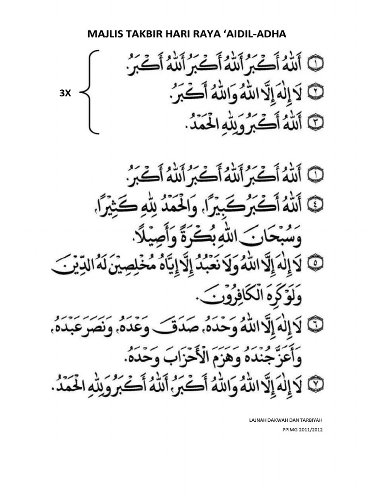 Teks Takbir Raya - PDF | PDF