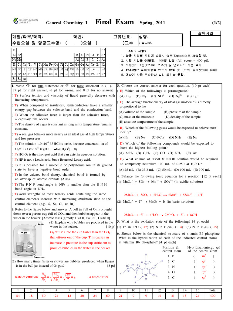 General Chemistry 1 - Final Exam 2011 | PDF | Gases | Acid