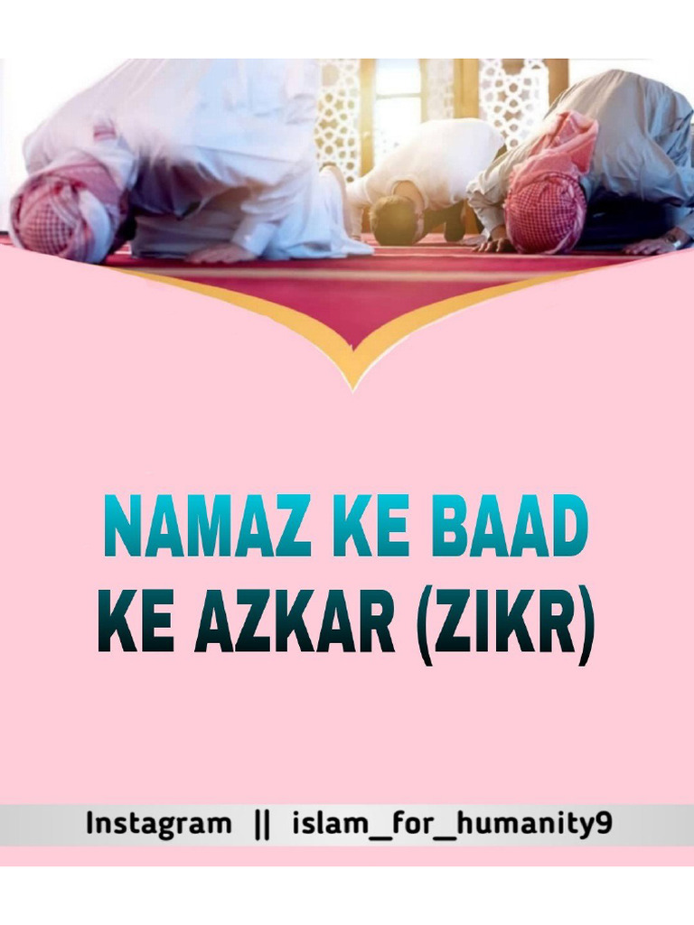 Namaz K Baad K Azkar (Zikr) | PDF