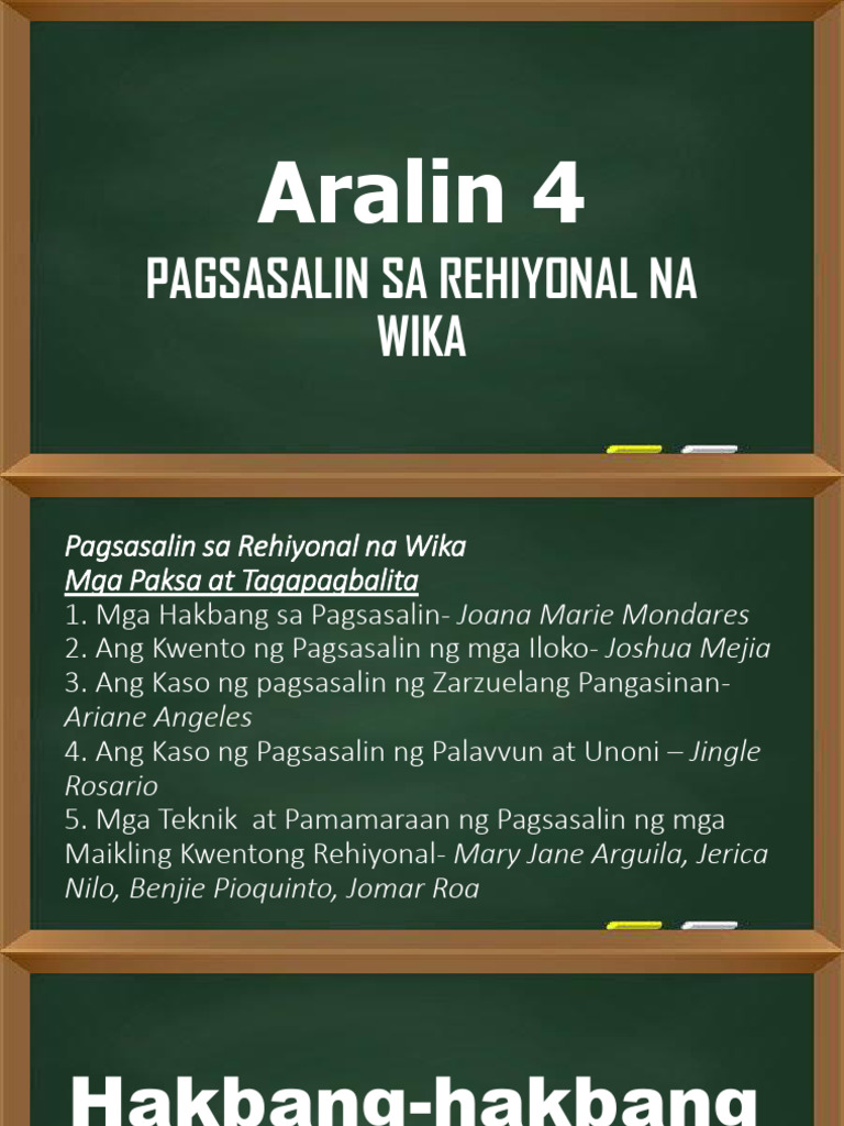 Aralin-IV-PagsasalinSaRehiyonalNaWika (1) | PDF
