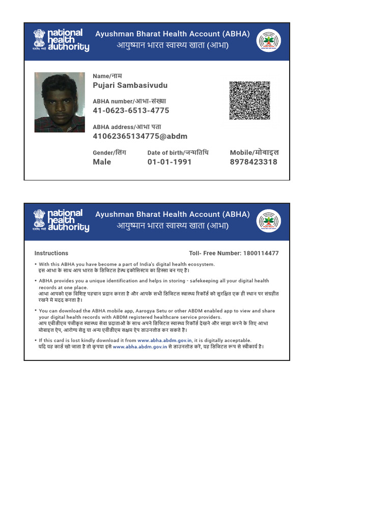 ABHA - ABHA Card | PDF