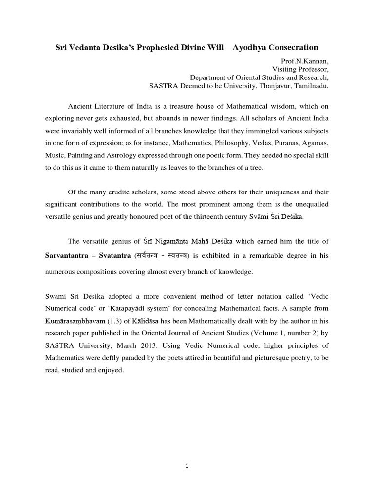 Sri Vedanta Desika's Prophesied Divine Will - Ayodhya Consecration | PDF