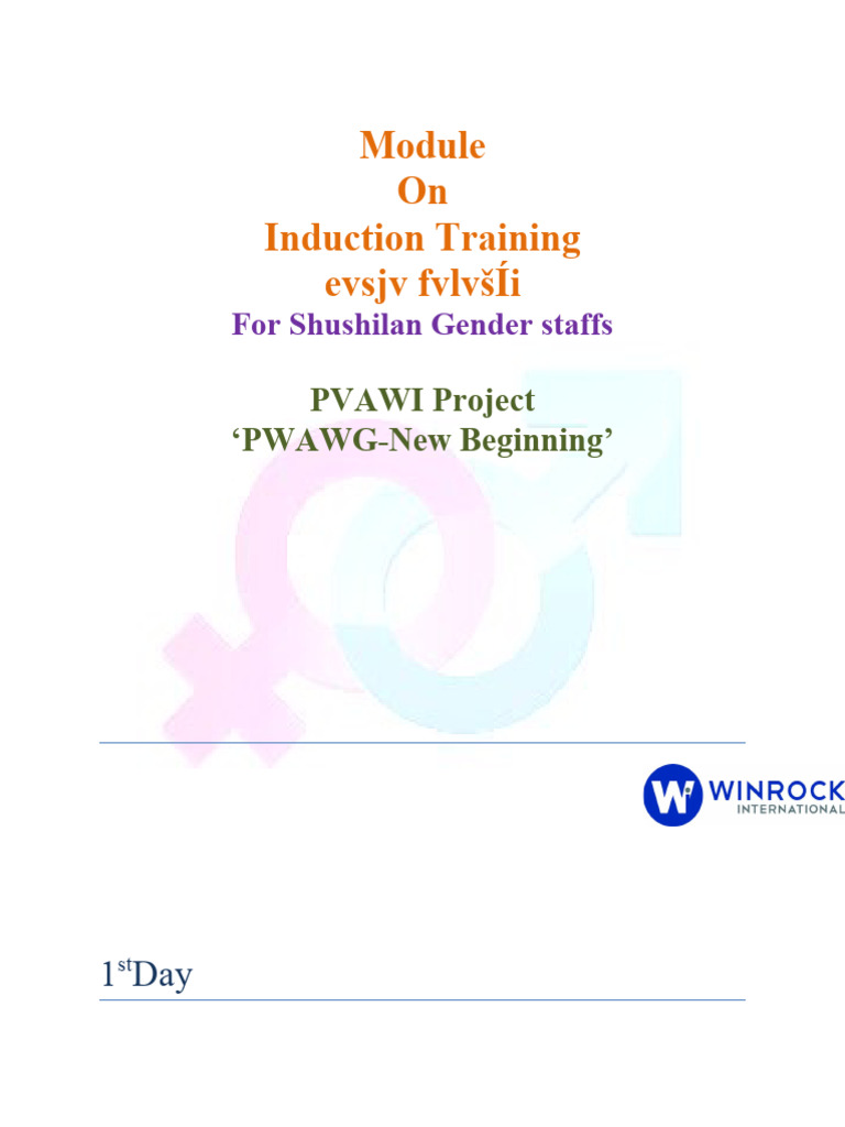 Module 1 ST Part | PDF