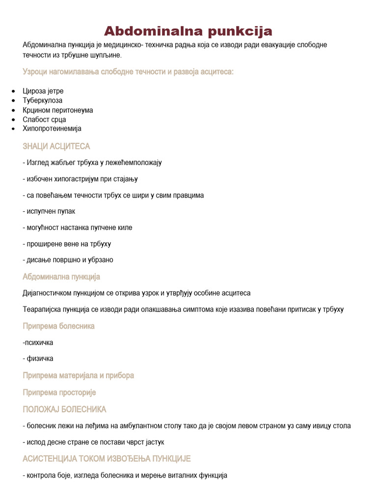 Abdominalna Punkcija | PDF