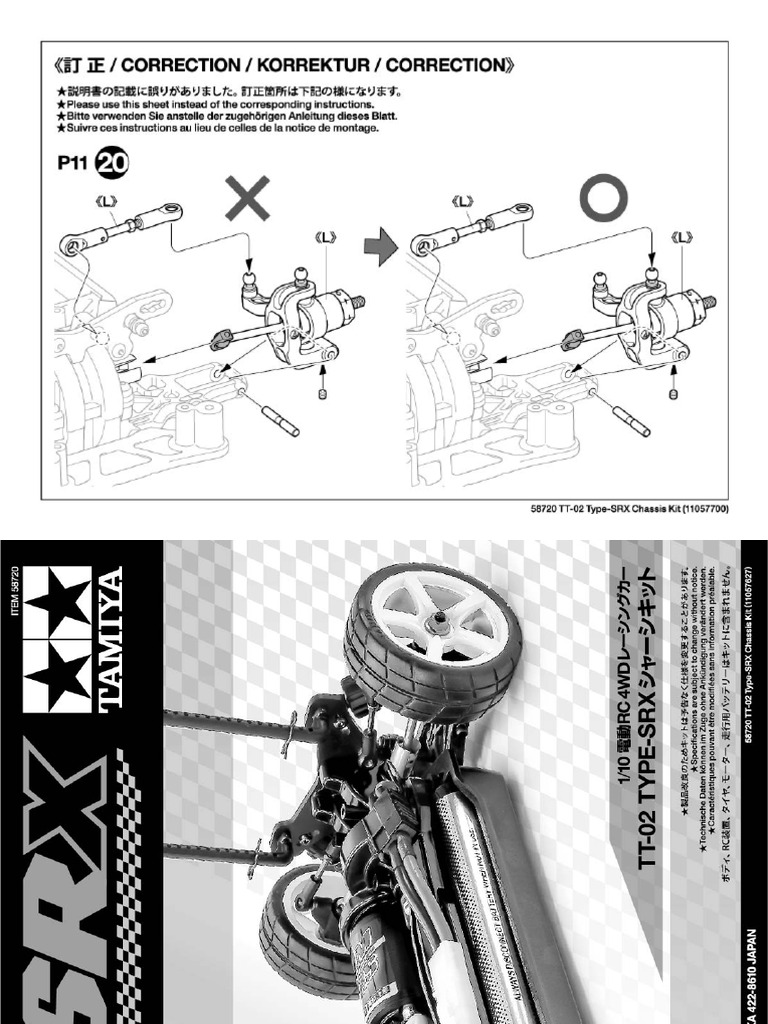 Tamiya TT02-SRX Manual 58720 | PDF