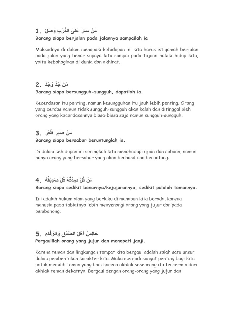 Kata Mutiara | PDF