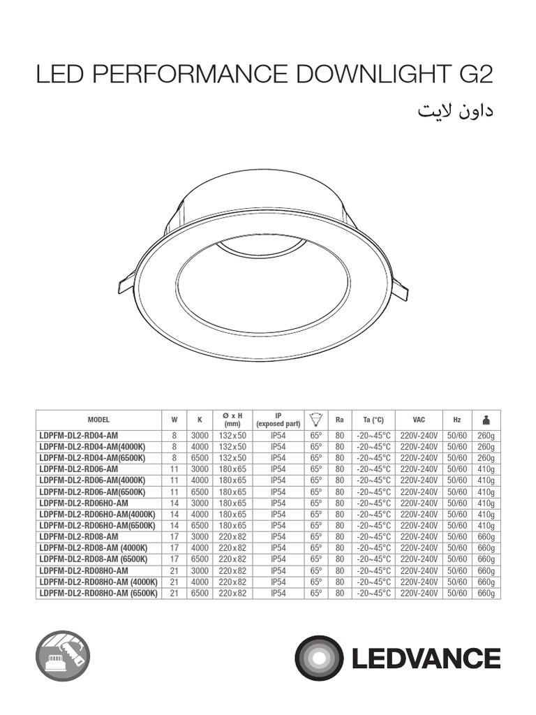 Asset-9946171 - Led Performance Downlight | PDF | Components | Building Engineering