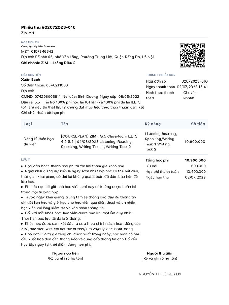 Zim Application System | PDF
