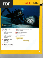 Ventures Arcade | PDF