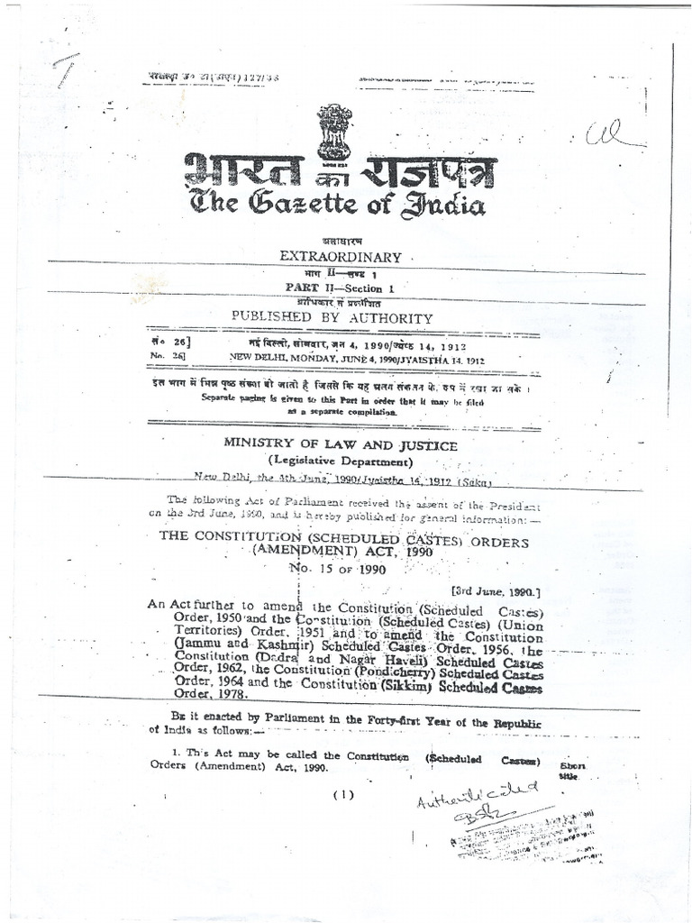 Constitution (SC) Order (Amendment) Act 1990 | PDF