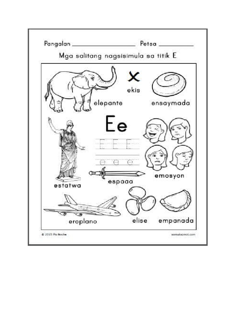 ee | PDF