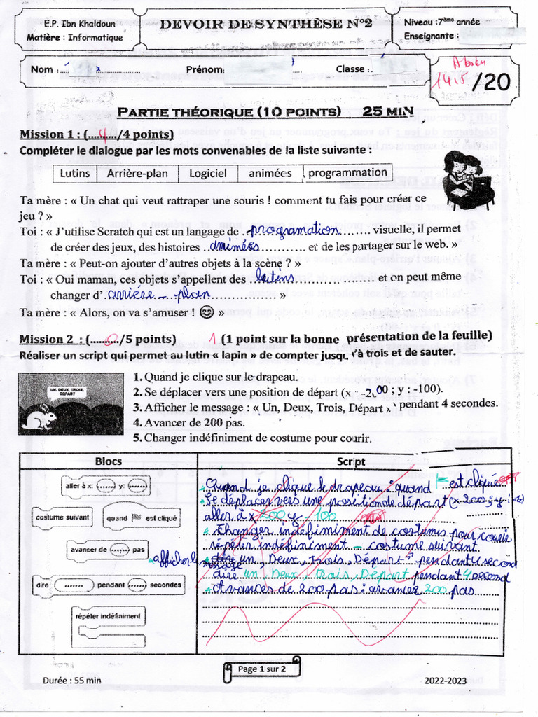 Devoir de Synthèse N°2 Informatique Partie Théorique | PDF