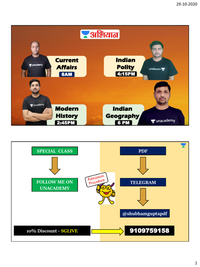 Modern History - Class 01 To 20 | PDF