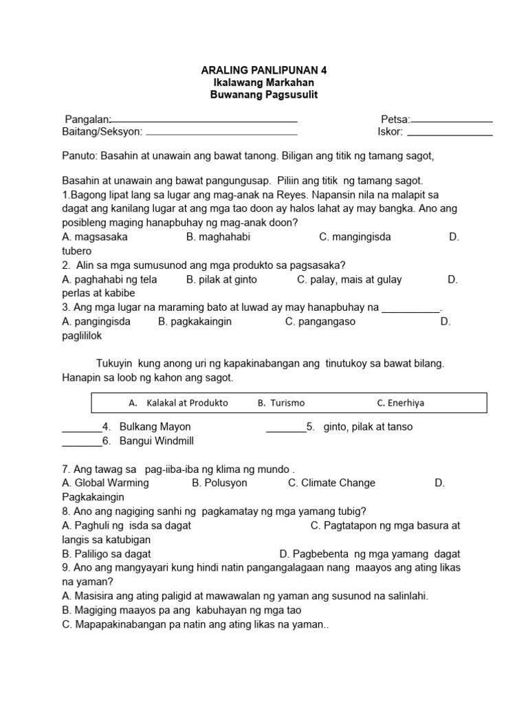 ARALING PANLIPUNAN 4 - Test Question | PDF