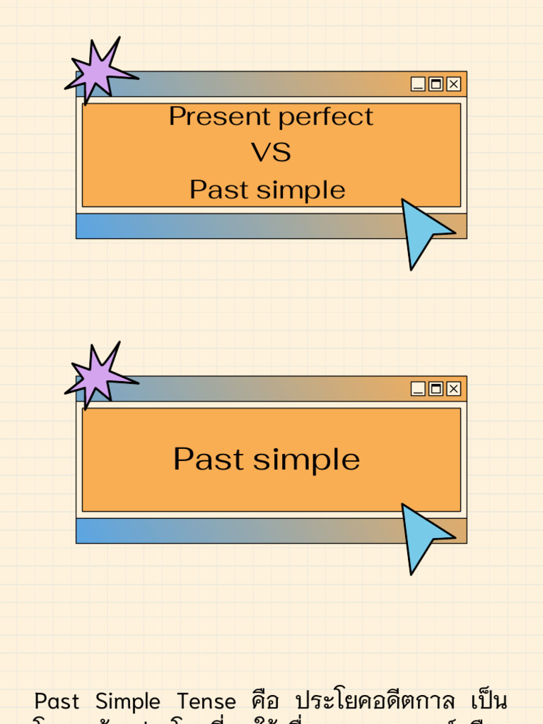 Present Perfect VS Past Simple | PDF