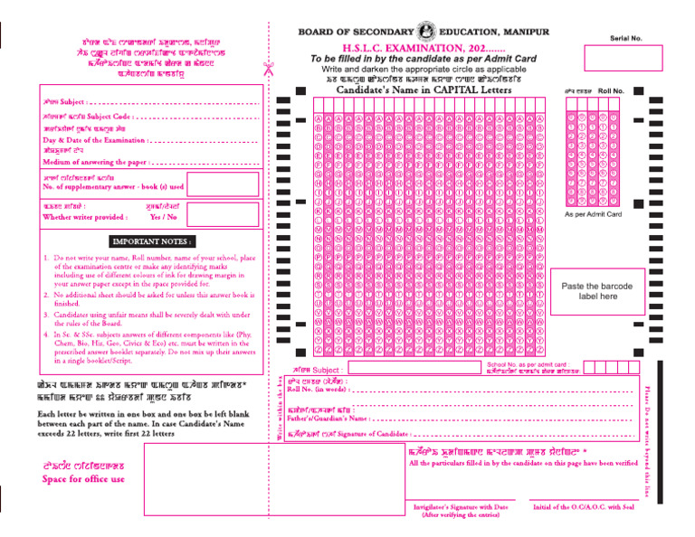 Bosem Khatta Final | PDF