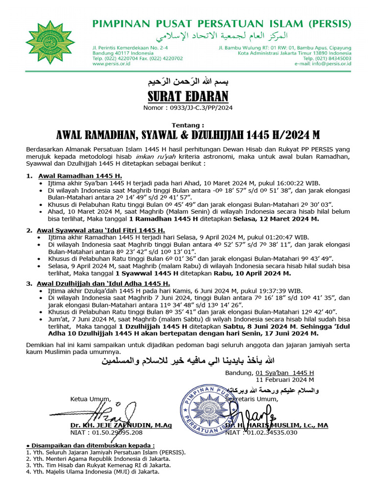 Edaran Ramadhan & Iedaen 1445-2024 - 2 | PDF