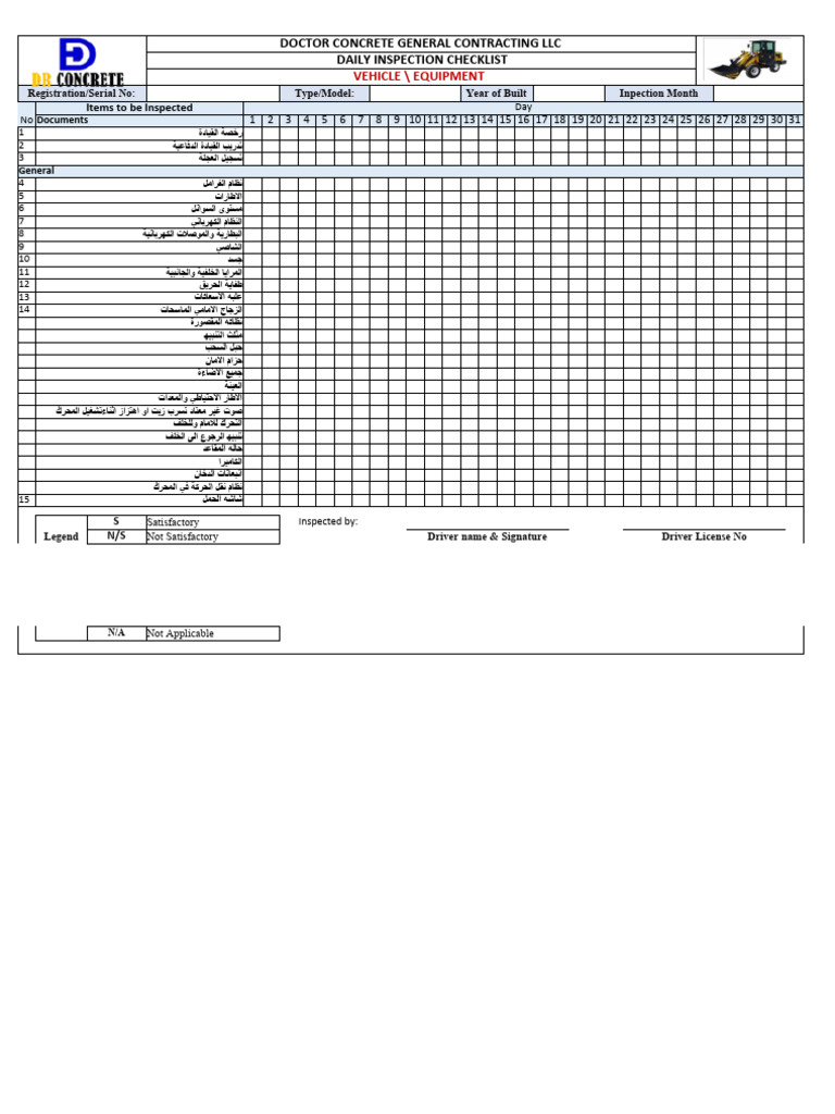 Daily Inspection Checklist-Vehicle - Equipment-Ar | PDF