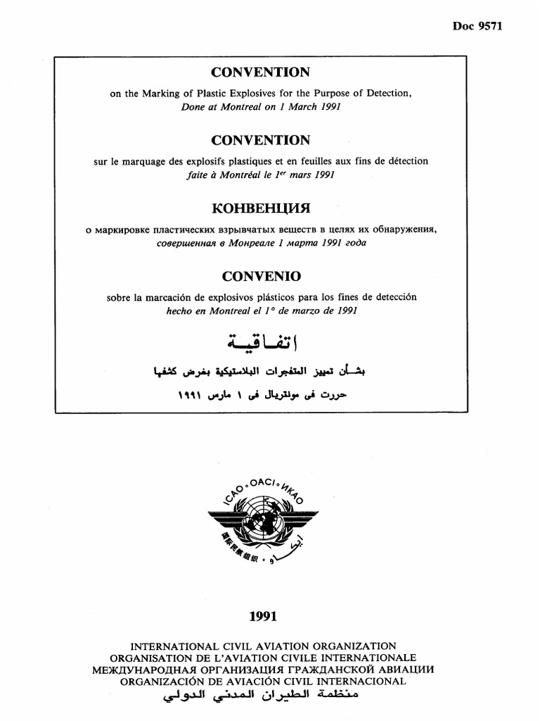 Plastics Explosives Convention 1991 | PDF