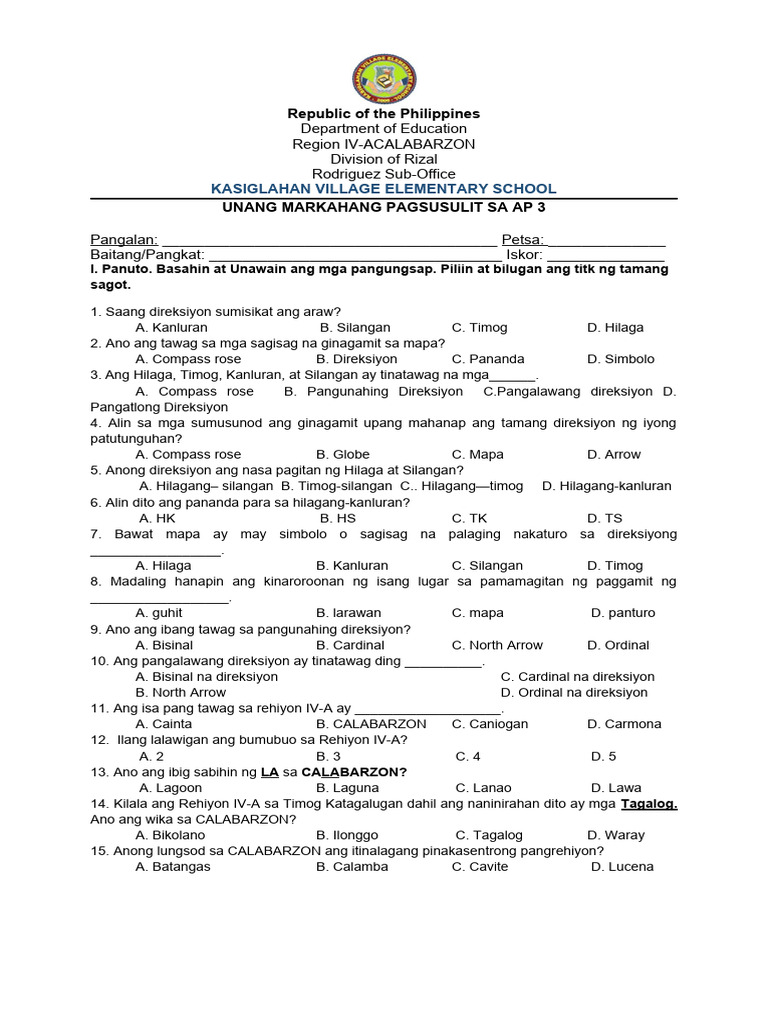 Corrected - AP3 FIRST PERIODIC TEST | PDF