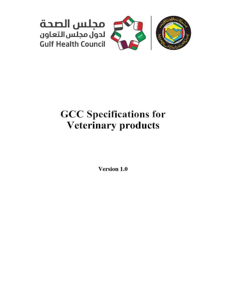 GCC Guidelines for Veterinary E-Submissions | PDF | Fax | Computer File