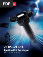 CR Gator Suppliers Product Catalog | PDF | Toyota | Front Wheel Drive ...