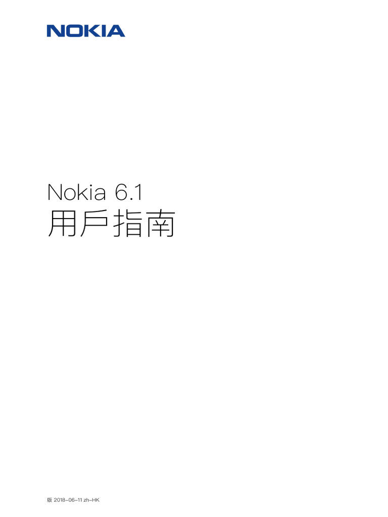 User Guide Nokia 6 1 User Guide | PDF