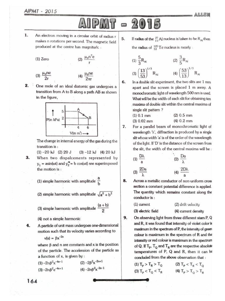 Aipmt 2015 | PDF