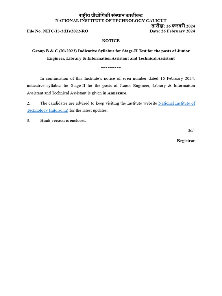 NIT Calicut Chemical Engineering Syllabus | PDF | Chemical Reactions | Chemical Equilibrium