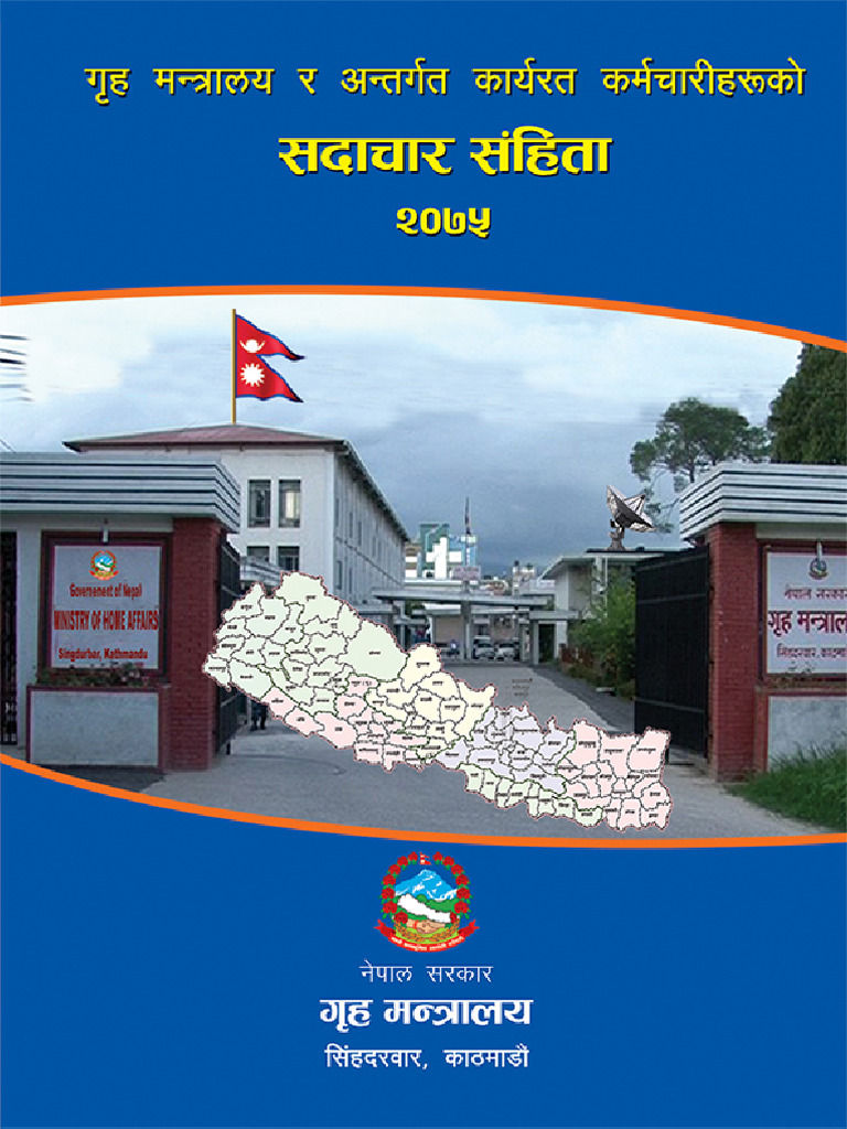 Sadachar Sanhita Pocket | PDF | Foreign Language Studies | Science ...