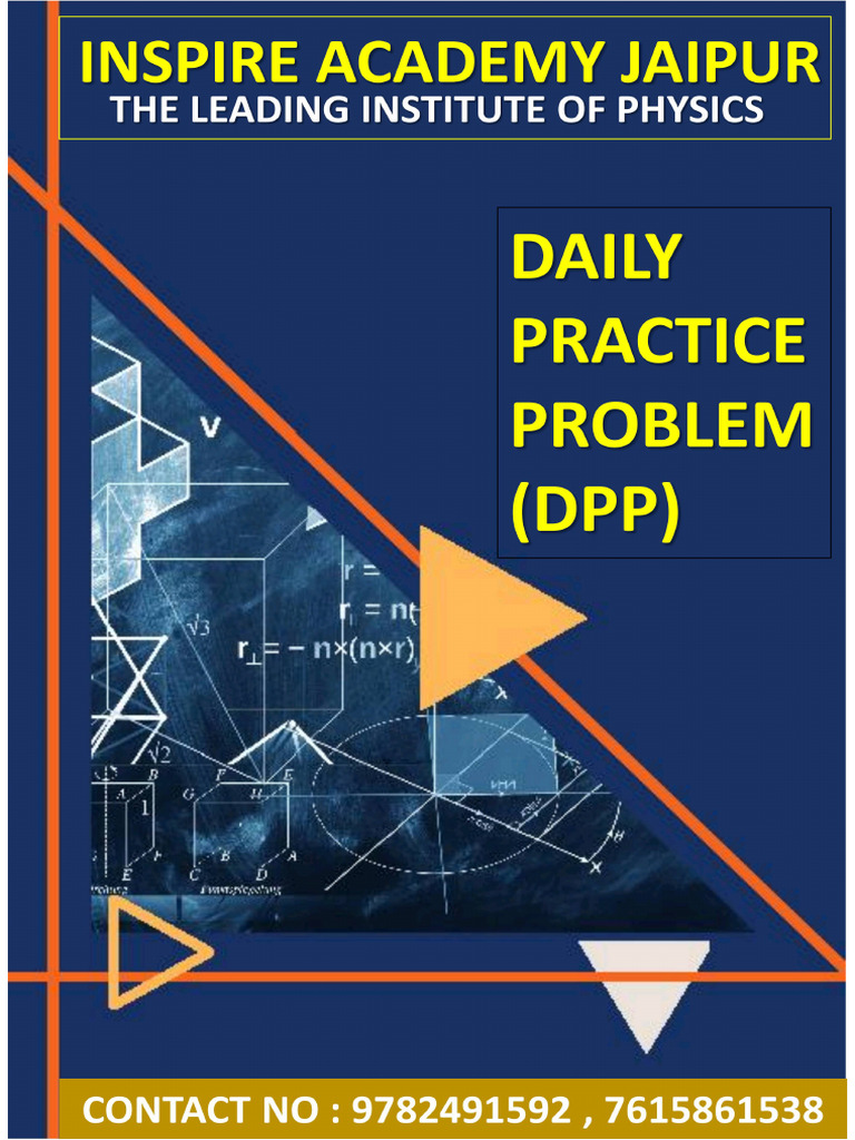 Vector Algebra Physics Mcq Pdf