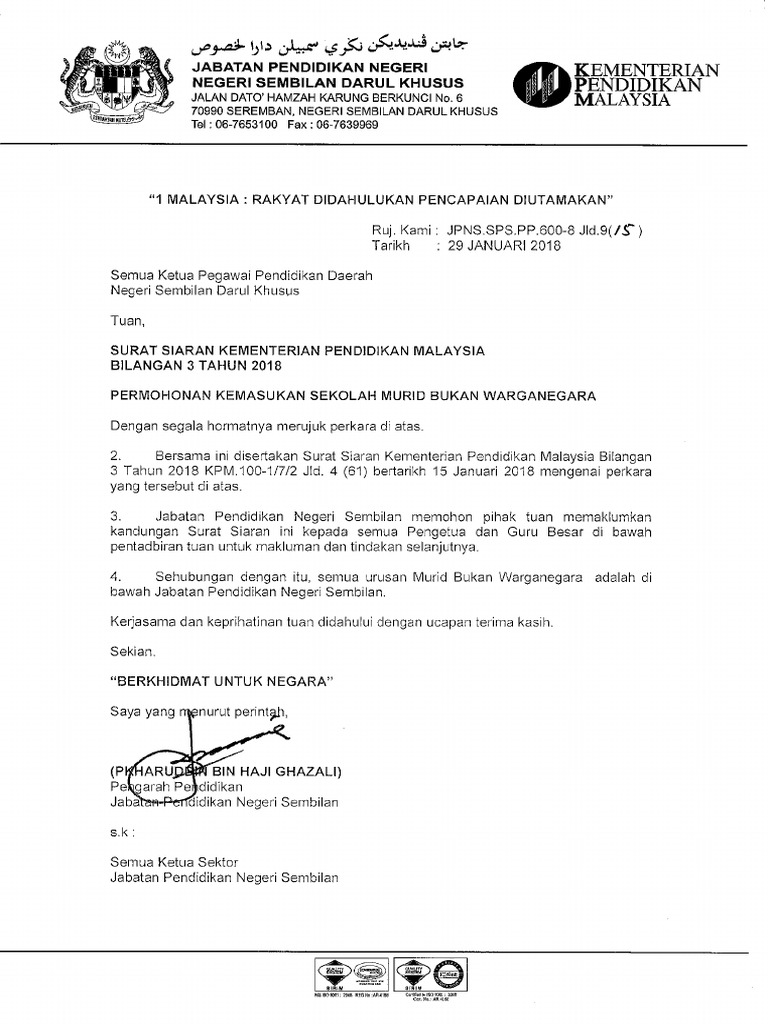 Siaran KPM Bil 3 2018 Permohonan Kemasukan Sekolah Murid Bukan Warganegara | PDF