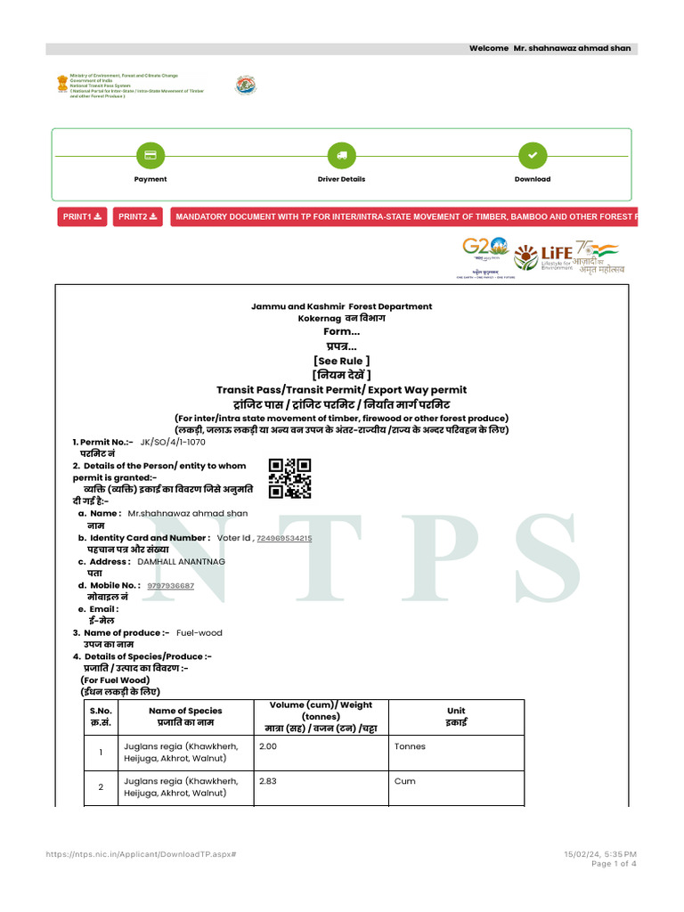 NTPS | PDF