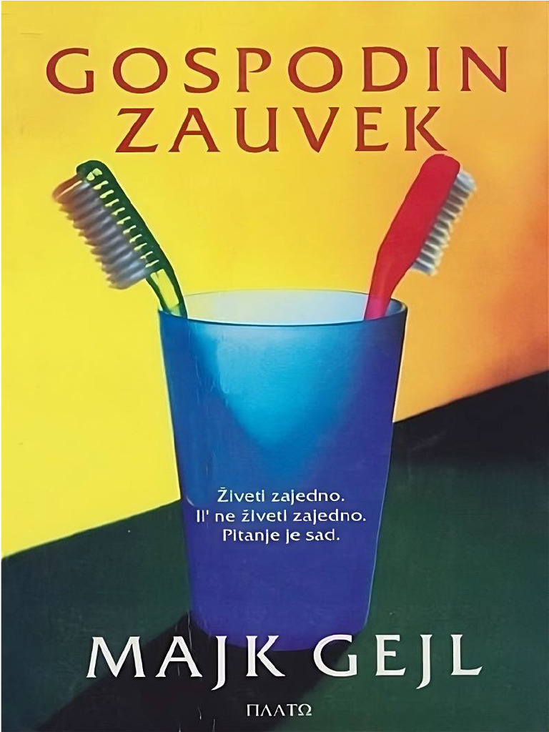 Majk Gejl - Gospodin Zauvek | PDF